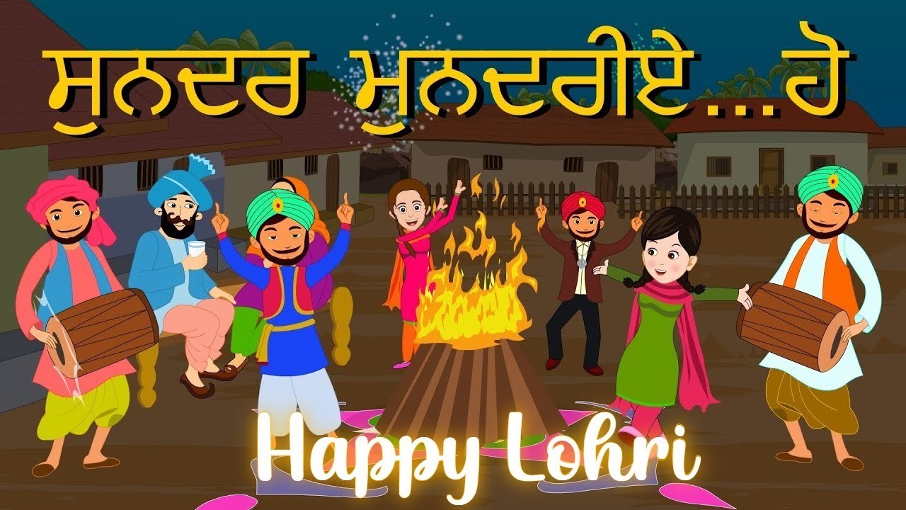 16 Lohri Songs With Upbeat Beats To Get You In The Mood - SikhHeros ...