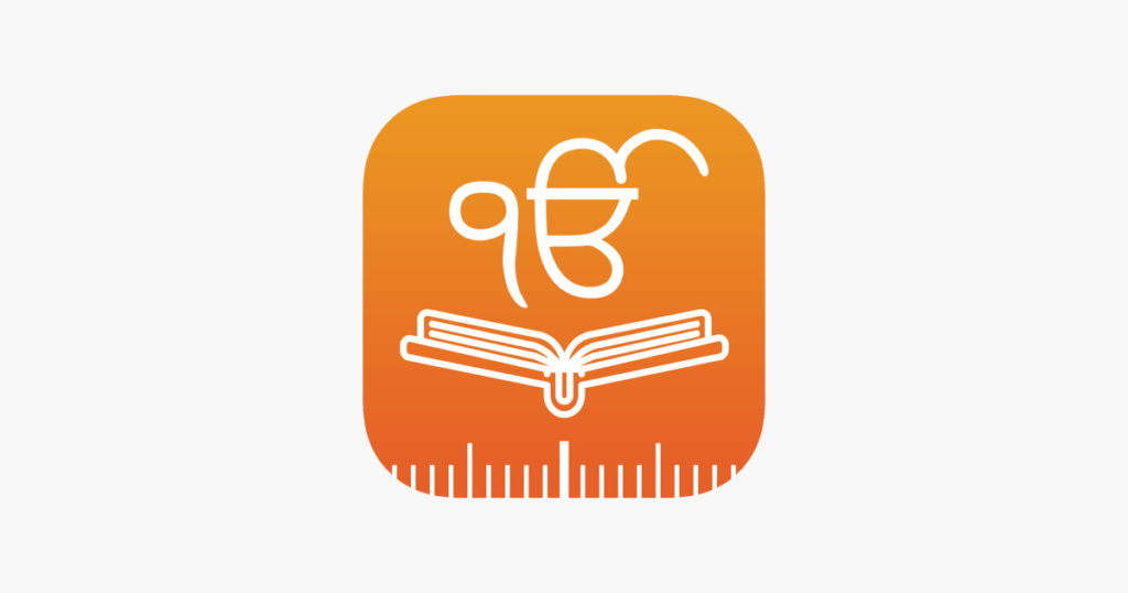 10 Gurbani Apps for your phone - SikhHeros : Chronicles of Culture ...