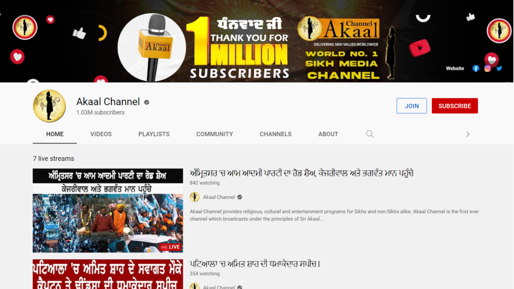 10 Online Sikh News Channel - SikhHeros : Chronicles of Culture, News ...