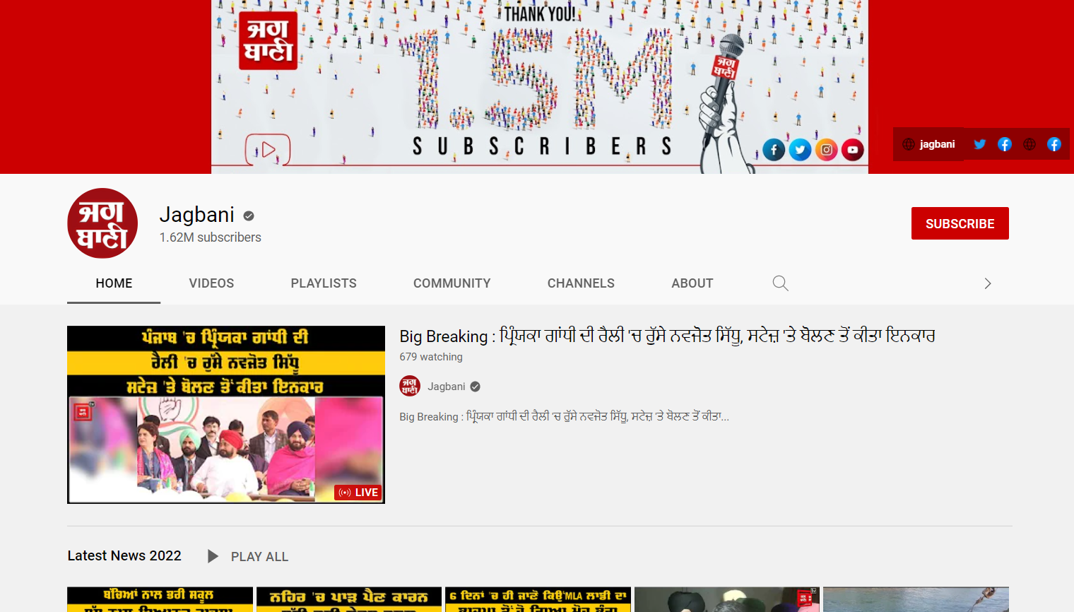 10 Online Sikh News Channel - SikhHeros : Chronicles of Culture, News ...