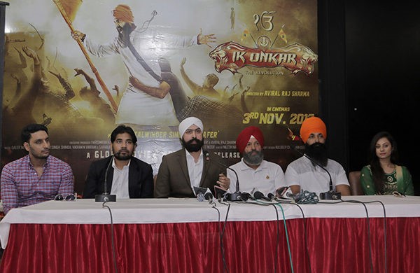 Ik Onkar (2021) - Review, Star Cast, News, Photos | Cinestaan ...