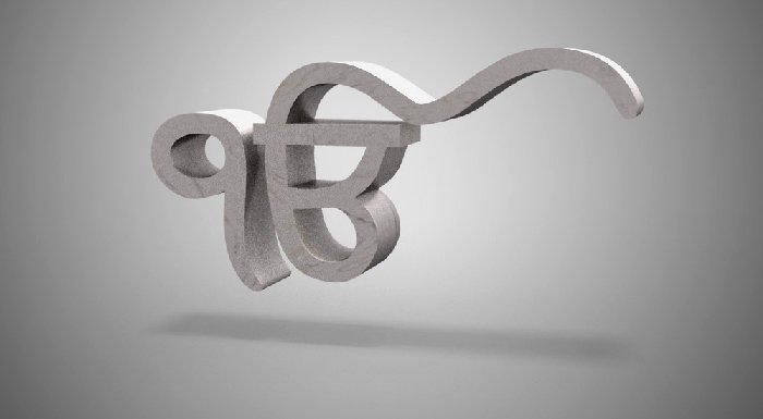 12 Fun Facts About Sikhism for Kids - SikhHeros : Chronicles of Culture ...