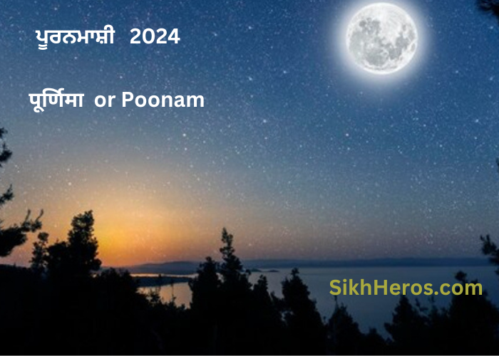 Puranmashi 2024 List | Poonam Hindu-Sikh Calendar - SikhHeros ...