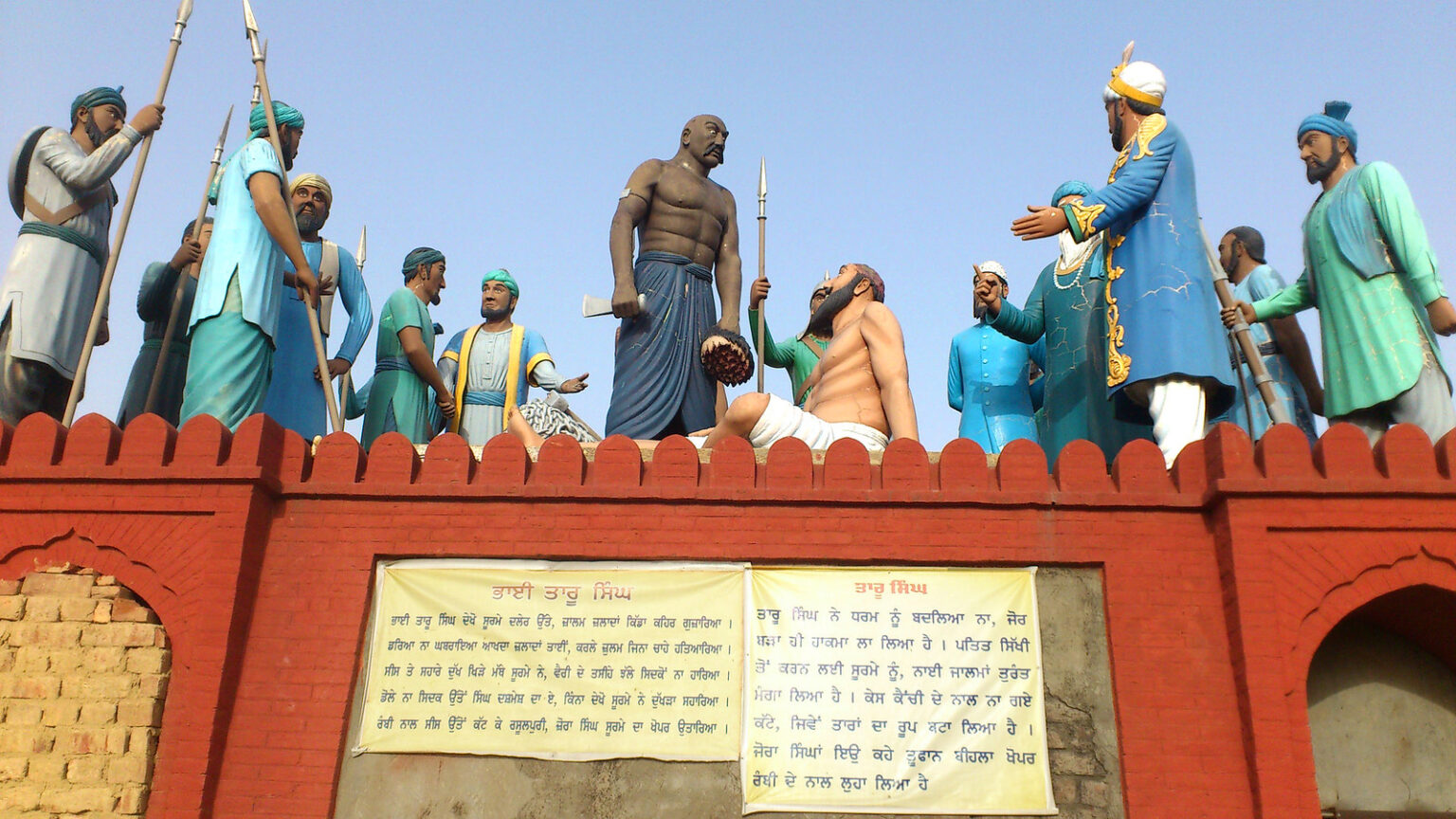 The Top 25 Sikh Warriors In History Of India - SikhHeros : Chronicles ...