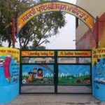 15 Most beautiful villages in Punjab - SikhHeros : Chronicles of ...